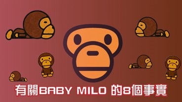 有關BABY MILO 的8個事實 | LINE購物
