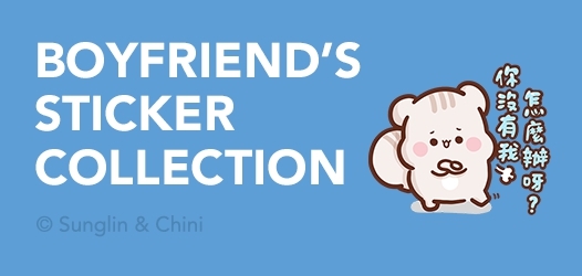 Boyfriend's Sticker Collection | LINE STORE