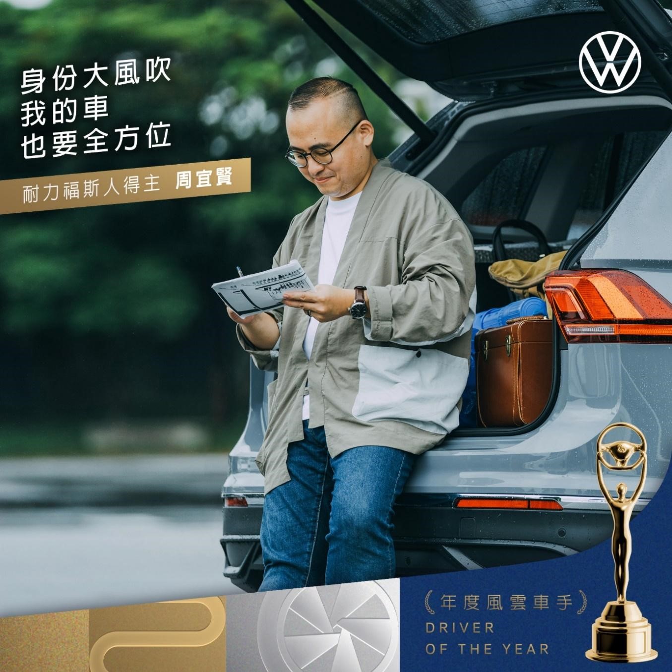 LINE購物｜先LINE購物 再購物 · LINE POINTS回饋賺不停