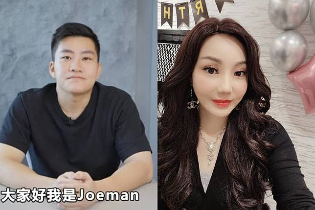 Joeman染「麻」煩後何去何從？ 命理師曝未來走向 | 自由電子報 | LINE TODAY