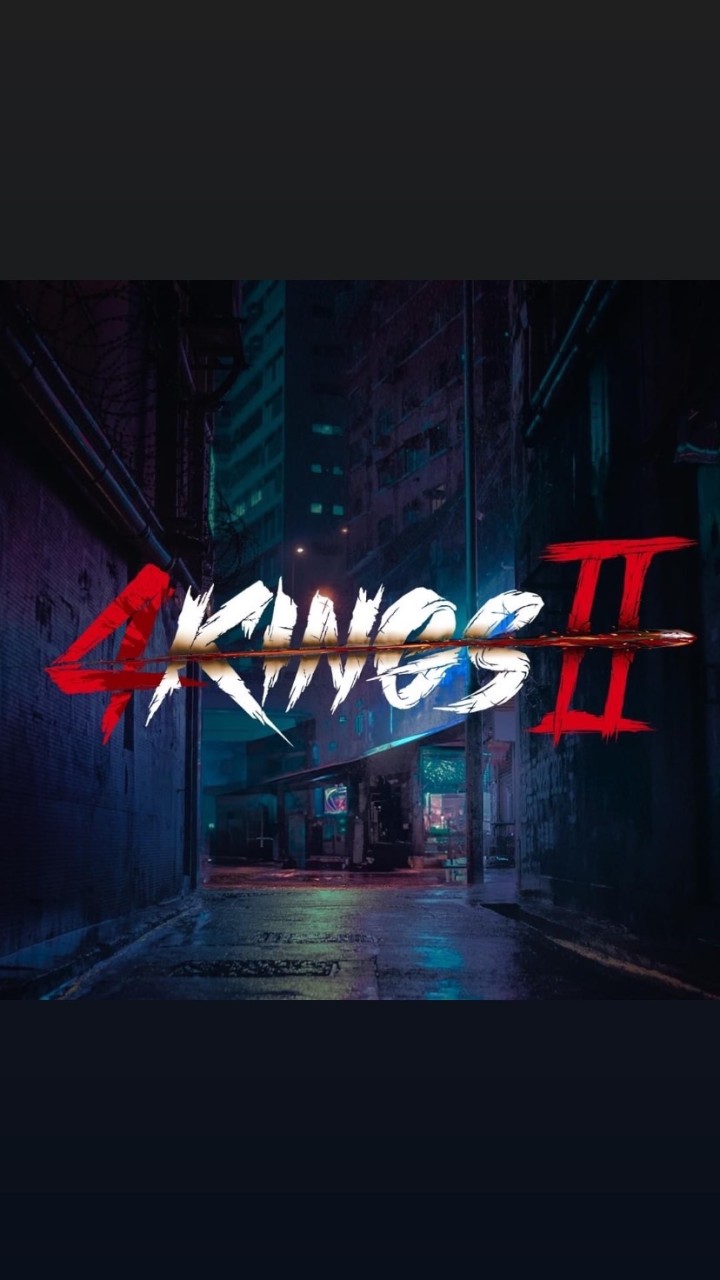 4 kings ( ข้าวต้มมัด )