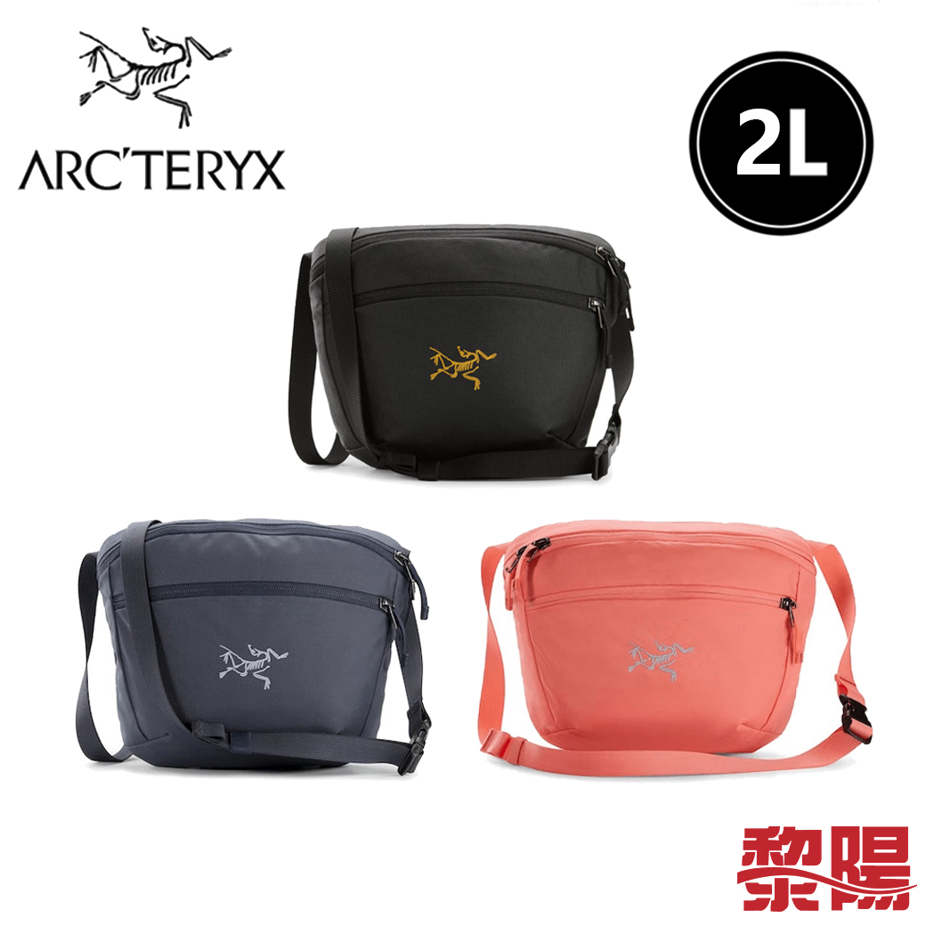 ARCTERYX 始祖鳥 Mantis 2L 多功能腰包 70AT079806 70AT086428 70AT29557 | LINE購物商城