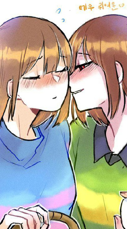 Undertale_Roleplay [ ]