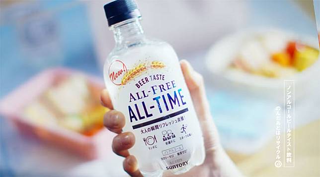 Suntory ออก " เบียร์ใส" ไร้แอลกอฮอล์ All-Free All-Time ดื่มเมื่อไรก็ได้ ...