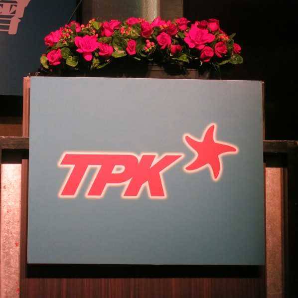 TPK-KY下半年展望仍混沌，新品待2024/25發酵 | MoneyDJ理財網 | LINE TODAY