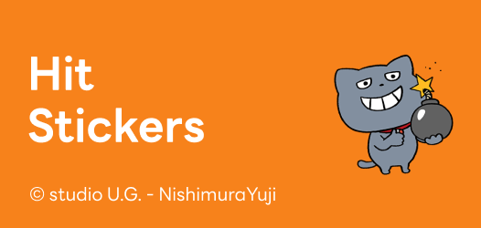 Hit Stickers | LINE STORE