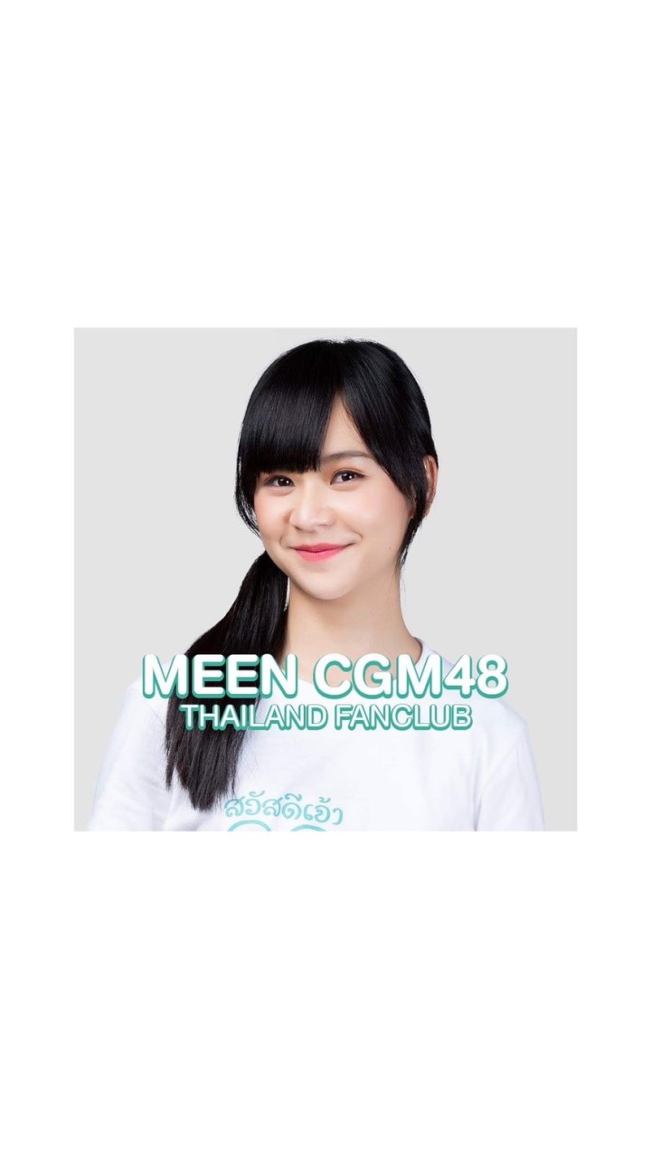 Meen CGM48 Thailand Fanclub
