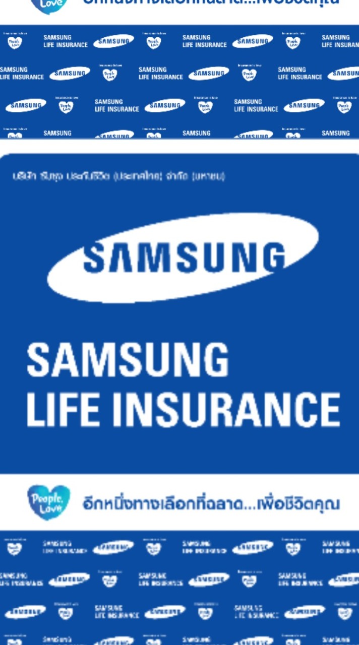 Samsung Life Insurance