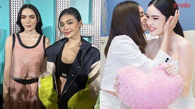 อิงฟ้า-ชาล็อต ประเดิมซีรีส์แนวยูริ สปอยล์มีบทจูบ ปลื้ม ของขวัญวันเกิดปีนี้ พิเศษมาก | Khaosod ...