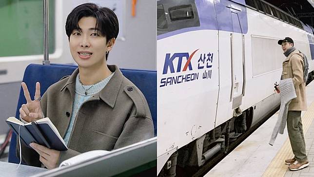 BTS隊長個資外流！高鐵員工3年偷查18次訂票紀錄 RM一表情洩無奈 | 壹蘋新聞網 | LINE TODAY