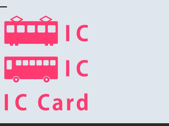 小児用PASMO、購入の際に気を付けることとは（ママスタ）