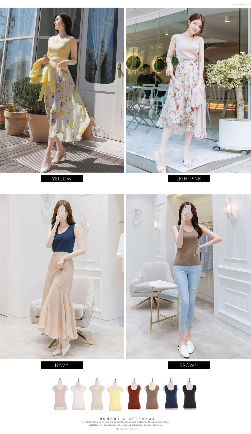 Attrangs 夏季背心大集合 345起~ | LINE購物