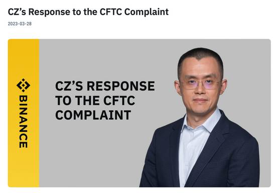 CZ 發表 4 點聲明反擊！一分鐘看懂幣安與 CFTC 大戰 | Knowing | LINE TODAY