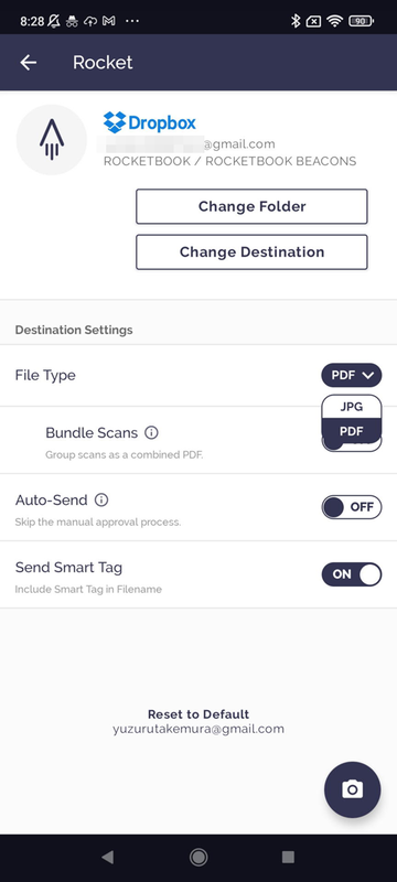 ホワイトボード上の情報を即クラウド保存できる「Rocketbook Beacons」を衝動買い（アスキー）