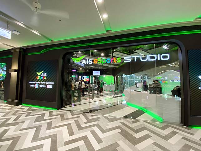 เปิดแล้ว! AIS eSport Studio แหล่งรวมตัวแห่งใหม่ของเกมเมอร์แห่งแรกใน ...