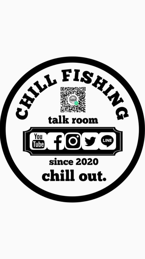 CHILL FISHING ꥃ