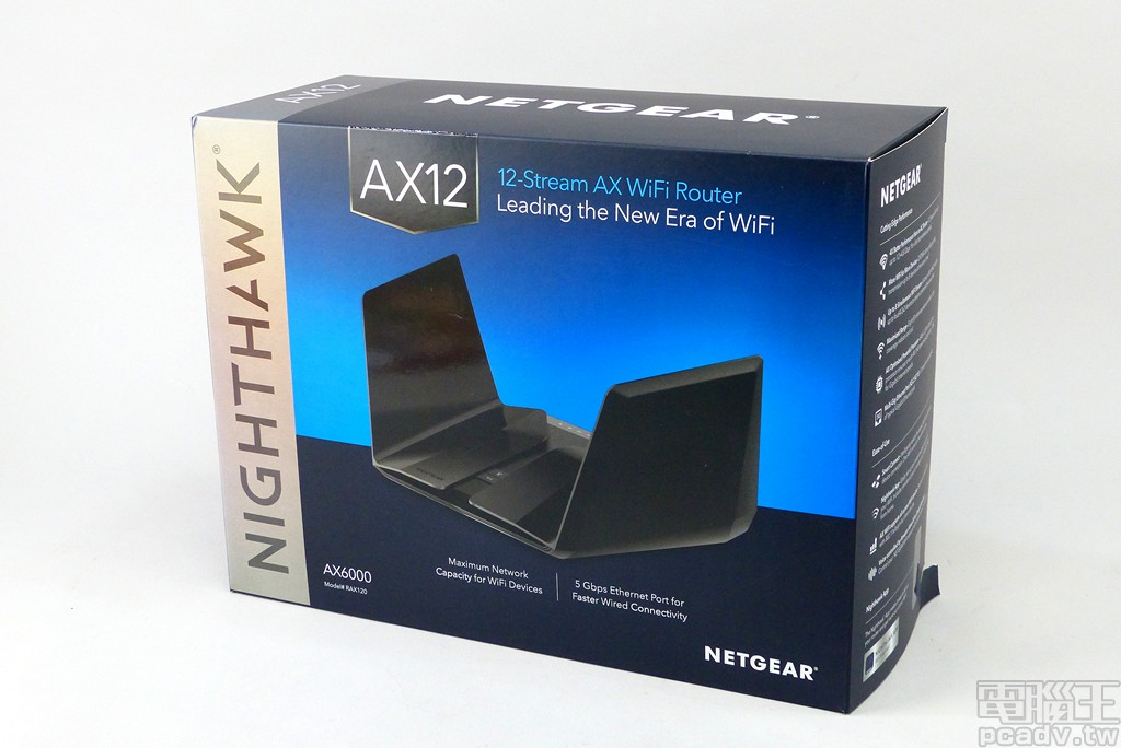 Netgear Nighthawk AX12 RAX120 導入 5Gbps 有線網路！Qualcomm Wi-Fi 6/802.11ax 初 ...