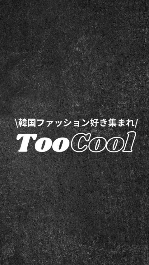 TooCool