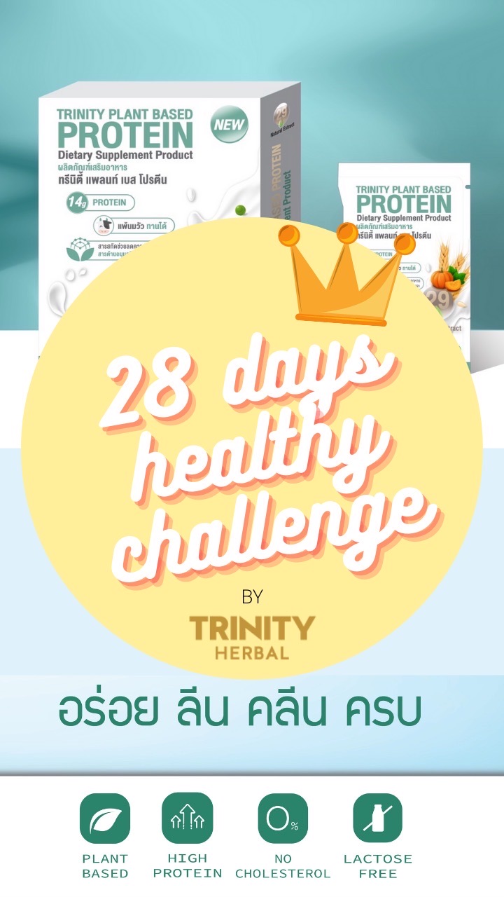 28 days healthy challenge by Trinity Herbal 💪🏻🏆