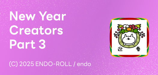 New Year Creators Part 3 | LINE STORE