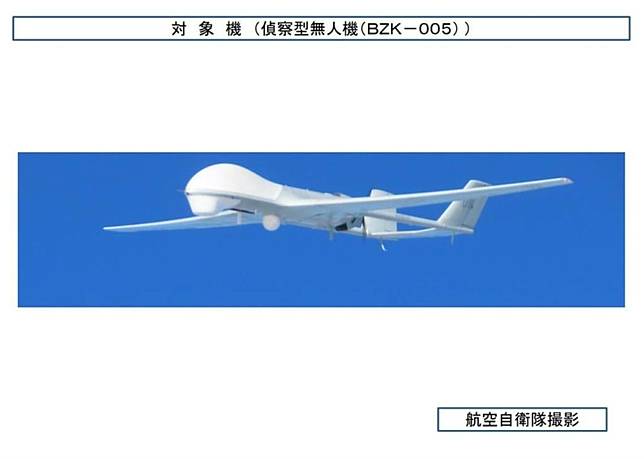 中國無人機繞台半圈 日本自衛隊緊急升空攔截 | 新頭殼 | LINE TODAY