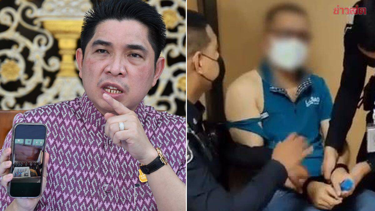 เลขา รมว.ยุติธรรม เผยพิรุธ ประสิทธิ์ วันขึ้นศาล พูดน้อย คาดอมลูกกุญแจไว้ในปาก | Khaosod | LINE TODAY