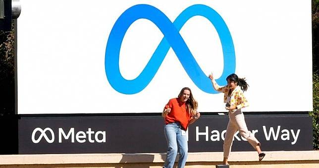 歐盟反托拉斯 盯上Meta分類廣告開刀 | CTWANT | LINE TODAY