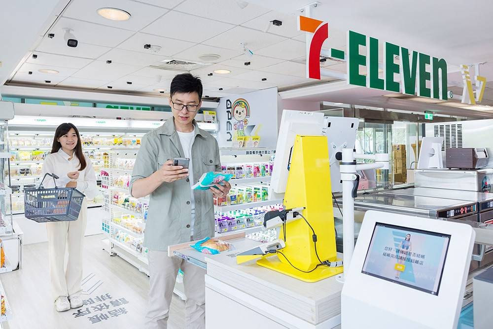 真「無人超商」現身新竹！7-11打造「拿了就走」智慧零售、1位店員即可開張 | Zeek玩家誌 | LINE TODAY