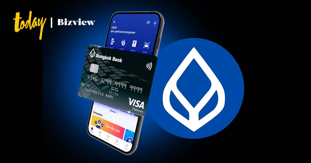 ธนาคารกรุงเทพเผยยอดใช้บัตรเครดิตไตรมาส 1/66 เติบโตกว่า 17% กลับมาเท่า ...