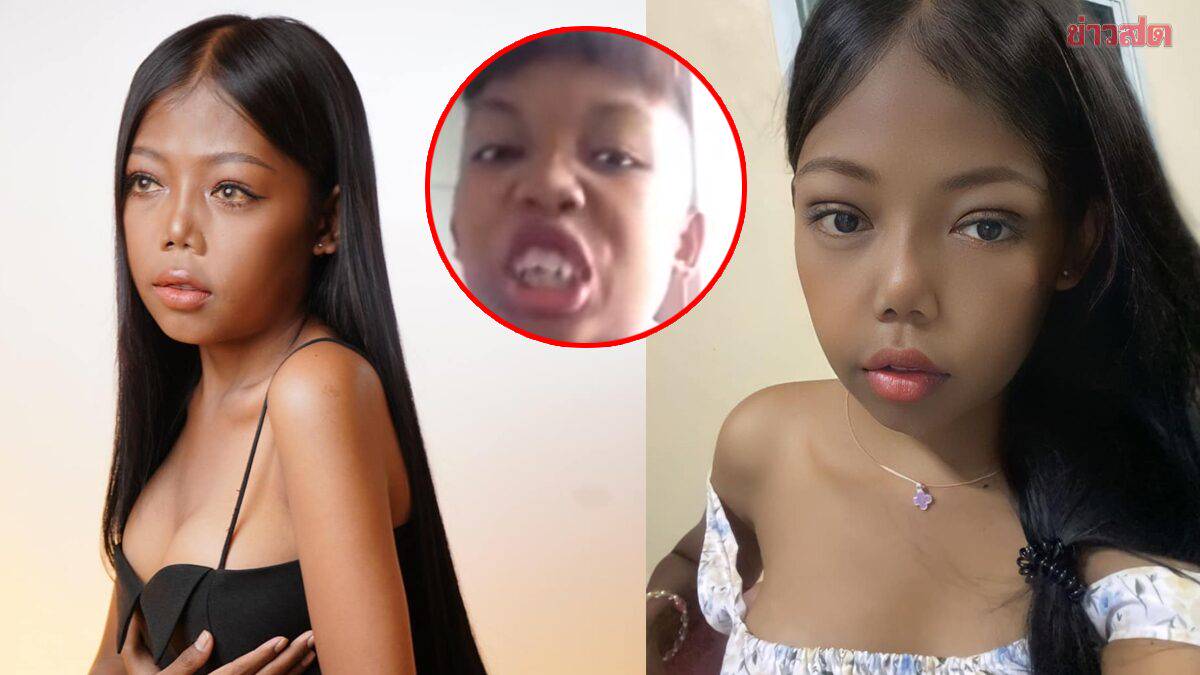 กว่าจะมีวันนี้ไม่ง่าย "สุชาติ แคปเจอร์" พ้อไม่ใช่คนสวยในสายตาของใครหลายคน | Khaosod | LINE TODAY