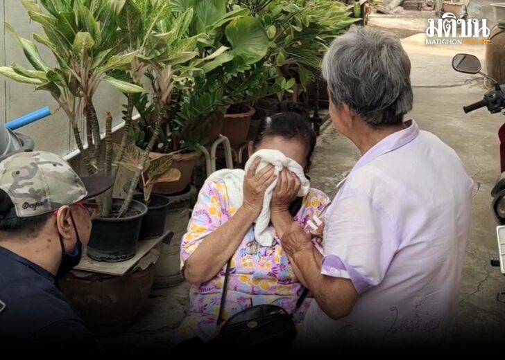 เมียร่ำไห้ สามีวัย 73 ยิงตัวลาโลก เผยโรครุมเร้า ไม่อยากเป็นภาระลูกหลาน | MATICHON ONLINE | LINE ...