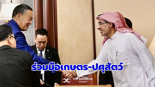 นายกฯ หารือ SALIC ของซาอุฯ ผลักดันร่วมมือการค้า-ลงทุน ด้านการเกษตร ปศุ ...