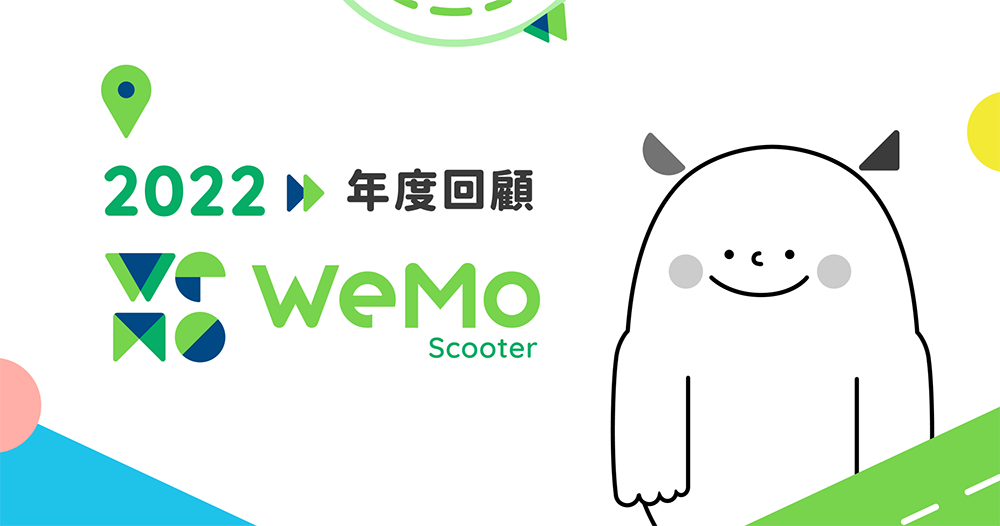 LINE購物｜先LINE購物 再購物 · LINE POINTS回饋賺不停