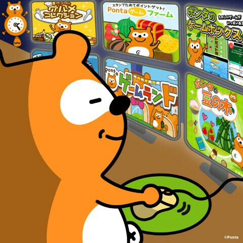 Ponta PLAY | LINE Official Account