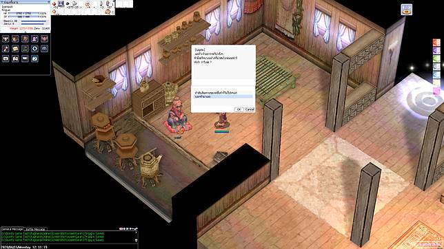 Ragnarok Online Gravity วิธีทำเควสลงดันอโยธยา (Ayothaya) | GameFever TH | LINE TODAY