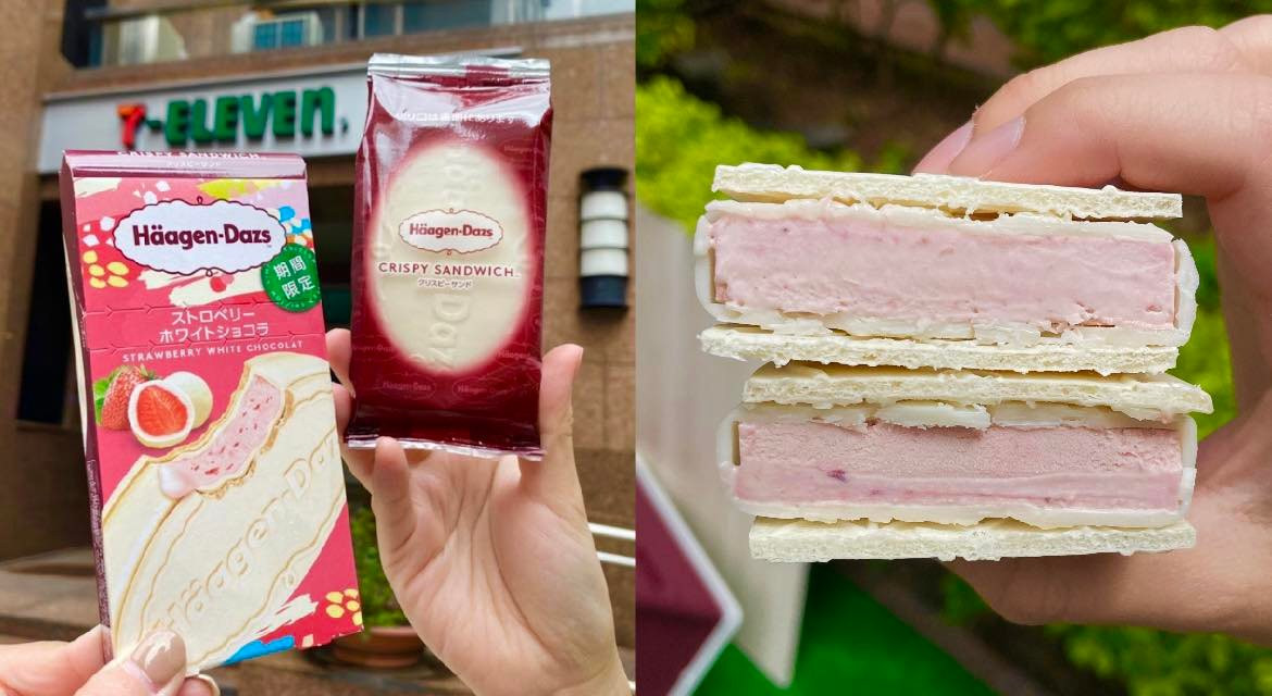 LINE購物｜先LINE購物 再購物 · LINE POINTS回饋賺不停