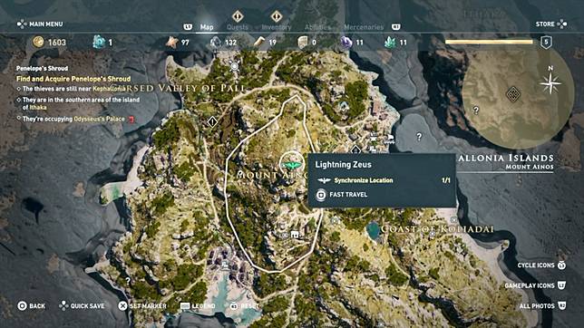 Fast Travel ระบบแสนสบาย ที่ทำให้การเดินทางเป็นเรื่องง่ายดาย ...