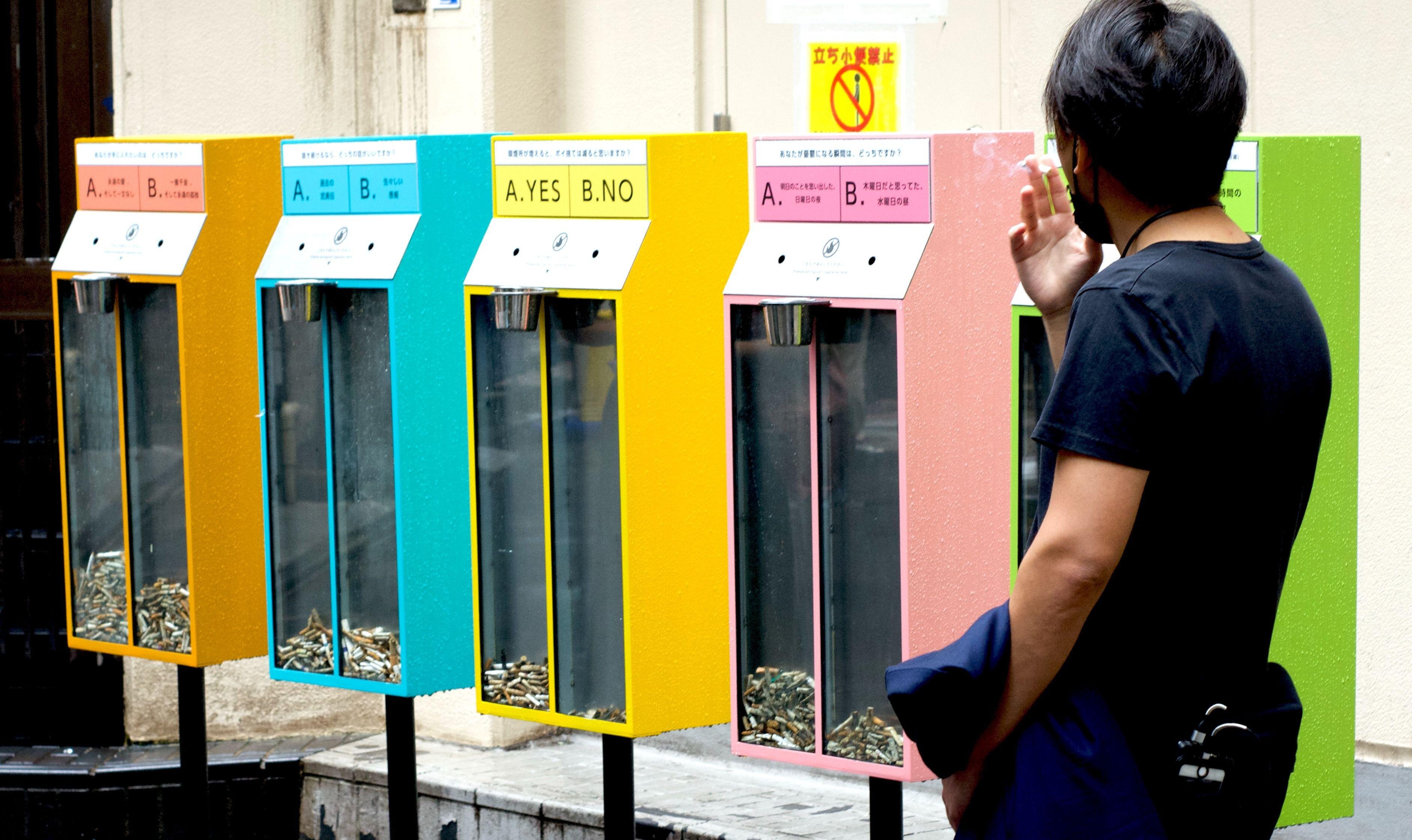 たばこのポイ捨てが約9割も減少！渋谷センター街に土日だけ出現する喫煙所がおもしろい（ウォーカープラス）