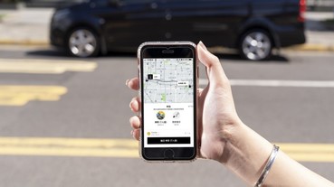 高乘載的 Uber XL 來了！一次最多可載 6 人，家族出遊、機場接送都方便 | LINE購物