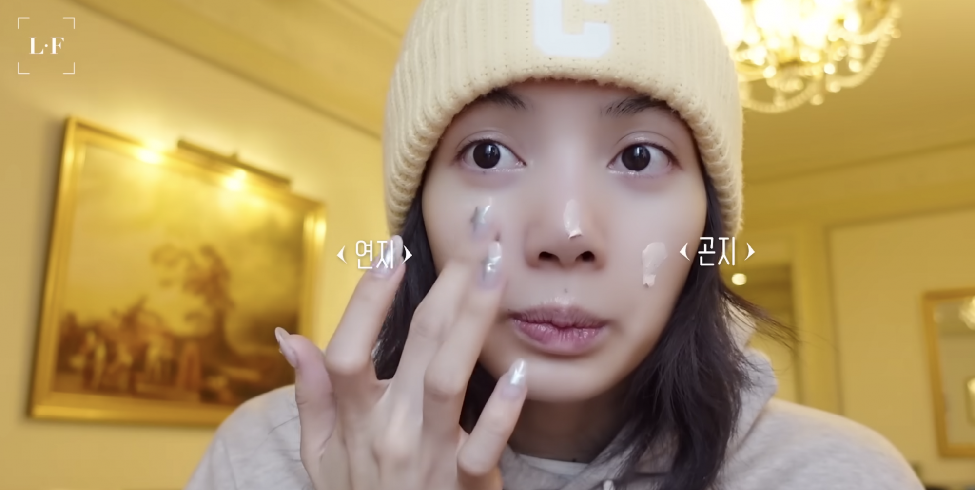 LINE購物｜先LINE購物 再購物 · LINE POINTS回饋賺不停