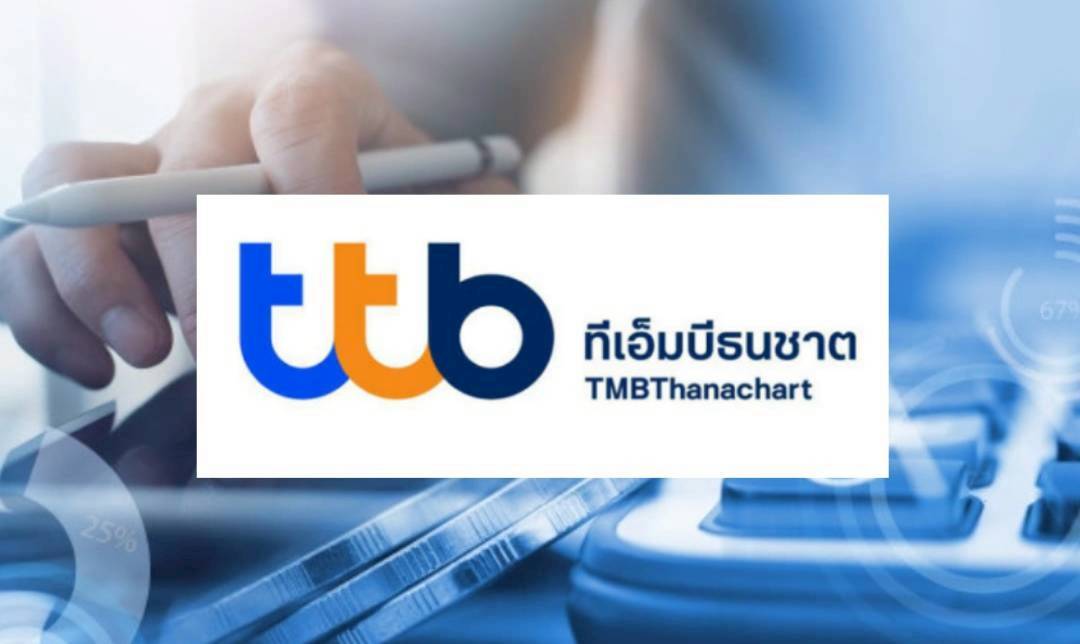 ทีทีบีแจ้งแอป ttb touch-internet banking กลับมาใช้งานได้ปกติแล้ว ...
