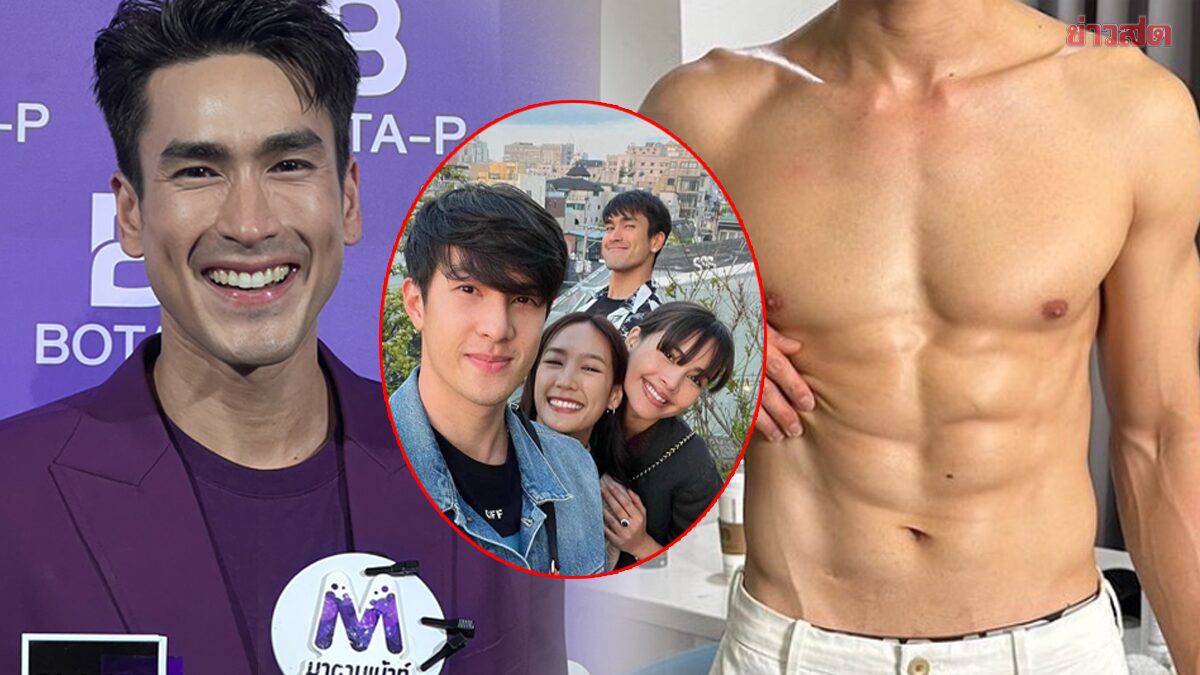 ณเดชน์ สุดภูมิใจซิกซ์แพ็กเป็นไวรัล เล่าเบื้องหลังสุดทรมาน-แง้มความสัมพันธ์ เจมส์-พาย | Khaosod ...