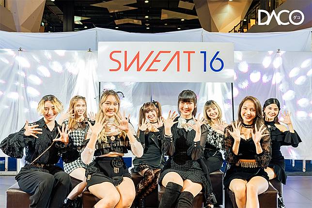 Special interview with " SWEAT16" | DACO THAI | LINE TODAY