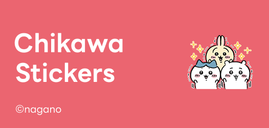 Chikawa Stickers | LINE STORE