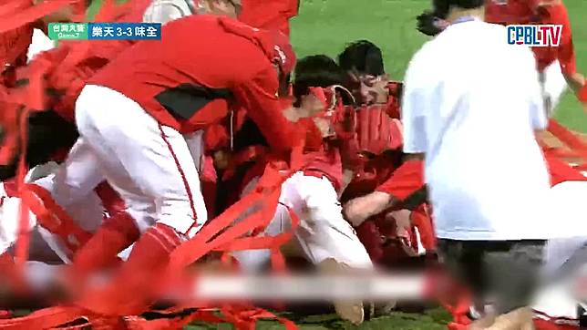 睽違24年！ 中職總冠軍G7味全龍氣走樂天 | TVBS | LINE TODAY