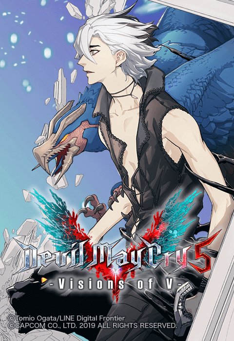 Devil May Cry 5 – Visions of V –｜無料マンガ｜LINE マンガ