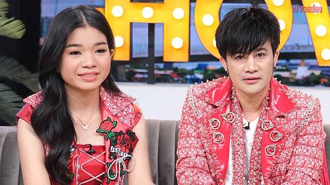 อุ๋งอิ๋ง ไม่คาดหวังเป็นเบอร์ 1 วงการ บอสโจ ประกาศลั่นจนวันตาย ไม่คิดกินเด็กในวง | Khaosod | LINE ...