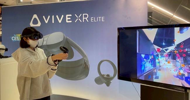 VIVE XR Elite搶先全球體驗，新春來VIVELAND虛擬實境樂園 | 4Gamers | LINE TODAY