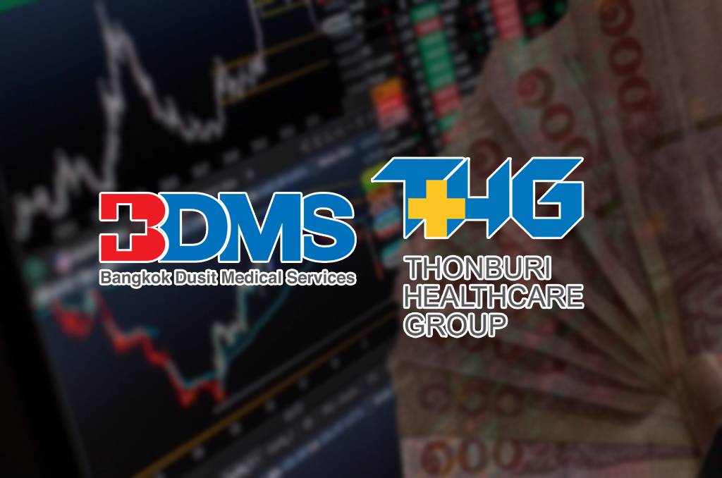 เทียบฟอร์มงบฯหุ้น BDMS-THG ธุรกิจ"หมอเสริฐ-หมอบุญ" | ประชาชาติธุรกิจ | LINE TODAY