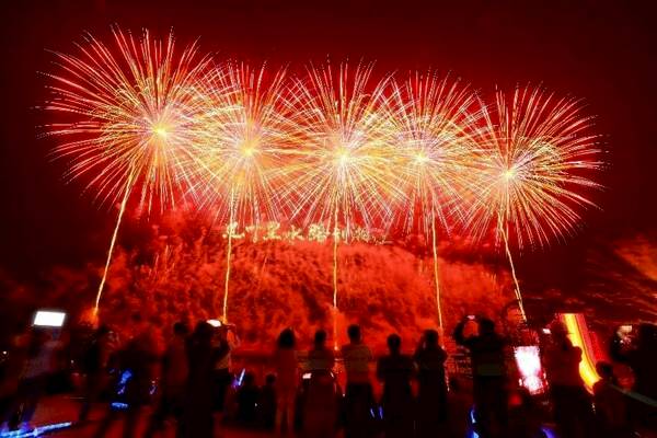 High-tech Firework Show Blooming on Liuyang River | PR Newswire (美通社 ...